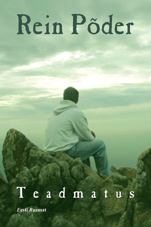 Minu Raamatukogu (MIRKO) - Laenuta e-raamat | Teadmatus romaan. Kolm ...